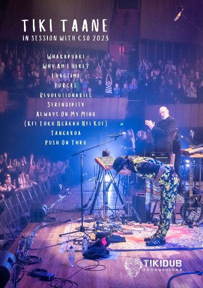 Welcome to the TIKIDUB Experience | TIKIDUB