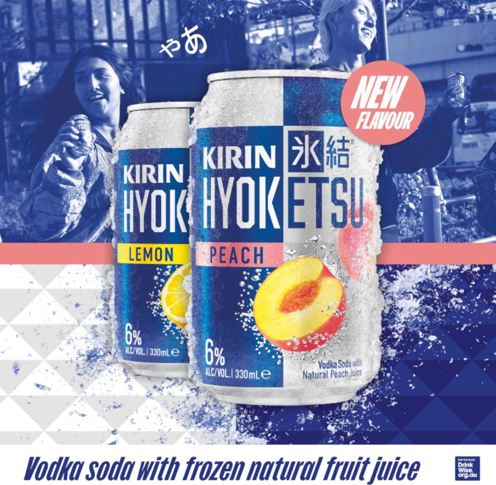 What's On | Liquor Warehouse