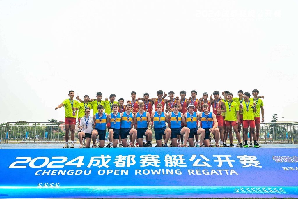 Otago University Rowing Club