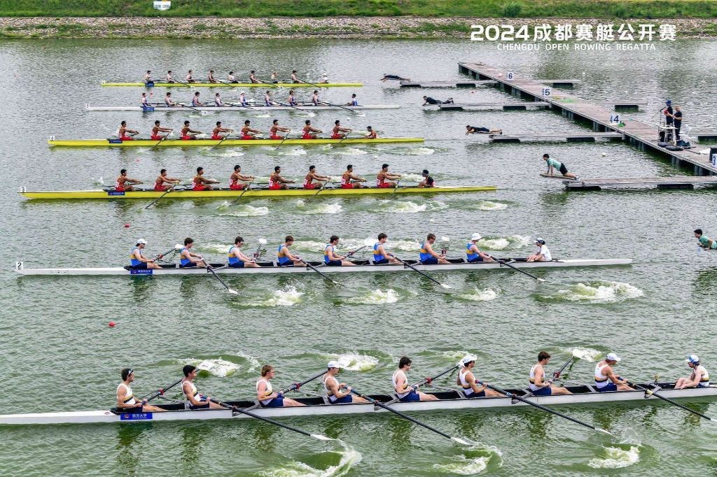 Otago University Rowing Club