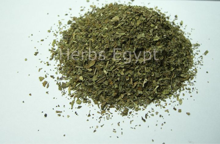 Herbs Egypt | Mall Planet