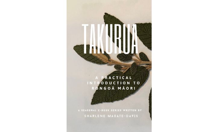 Home Page - Te Whare o Rongo | Mall Planet